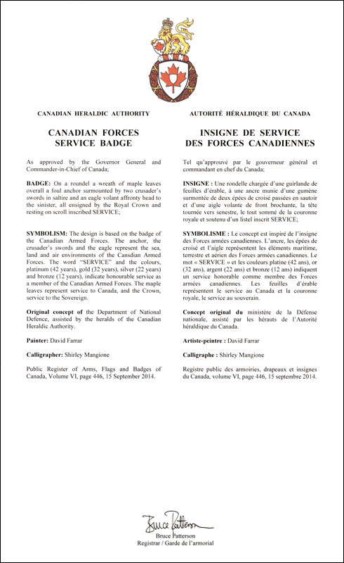 Canadian Forces Service Badge | The Governor General of Canada